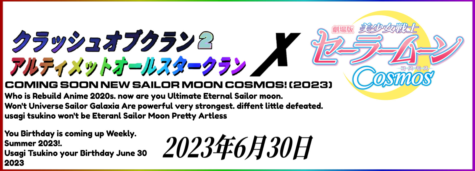 Coc 2 Uac X Sailor Moon Cosmos Movie 2023 By Raul2007 On Deviantart
