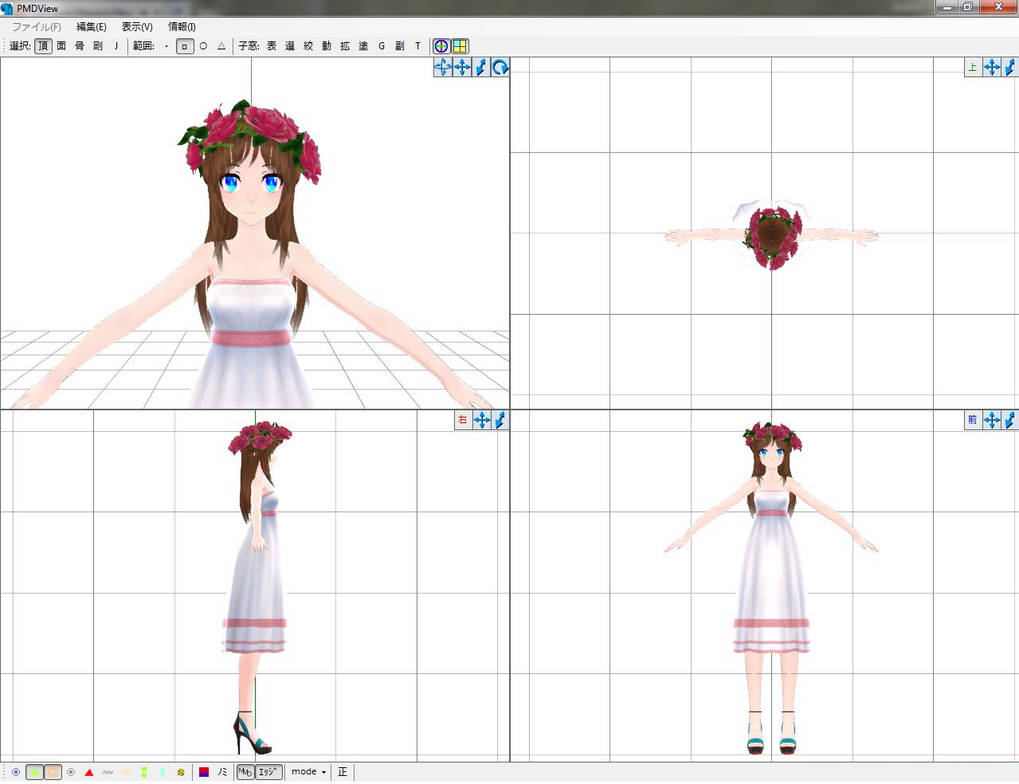 Wip Mmd By Ira Animeshniza On Deviantart