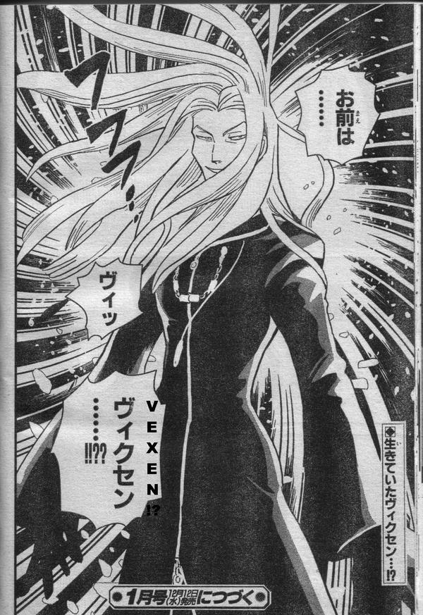 Vexen in KH2 by lollo424 on DeviantArt