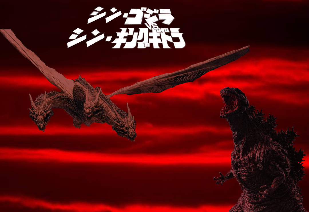 Shin Godzilla VS Shin King Ghidorah by Destroys30 on DeviantArt Shin Godzilla VS Shin King Ghidorah by Destroys30 on DeviantArt
