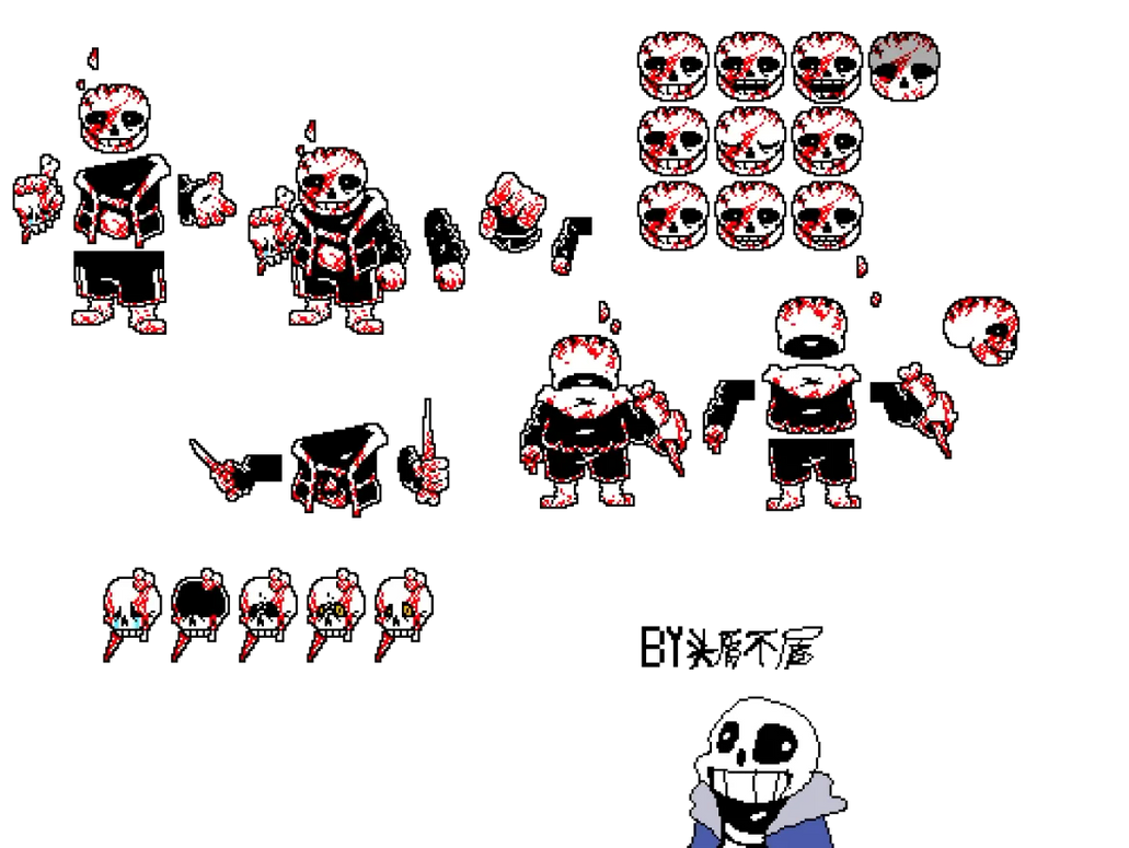 Insanity Sans SPRITESHEET By ??? by sansthespritecollecr on DeviantArt Insanity Sans SPRITESHEET By ??? by sansthespritecollecr on DeviantArt