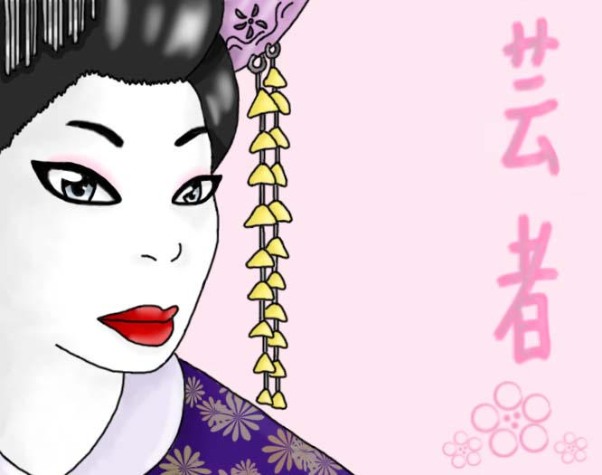 Sayuri the Geisha by Kitten-Skull on DeviantArt