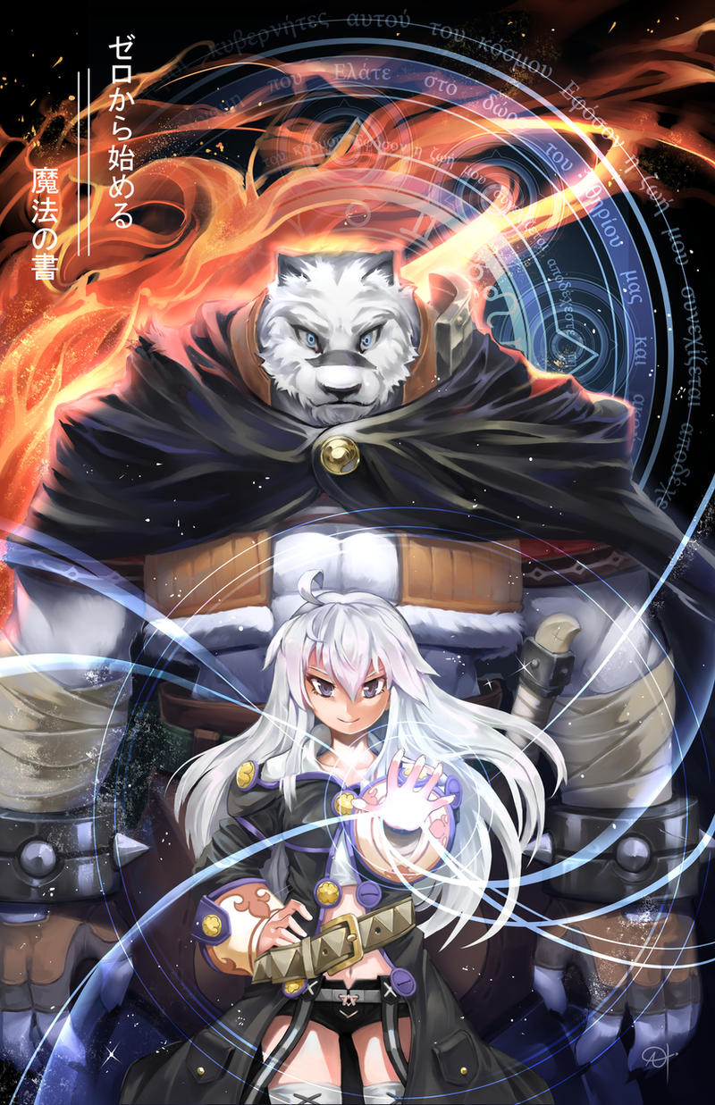 Grimoire of Zero by Noorami on DeviantArt Grimoire of Zero by Noorami on DeviantArt