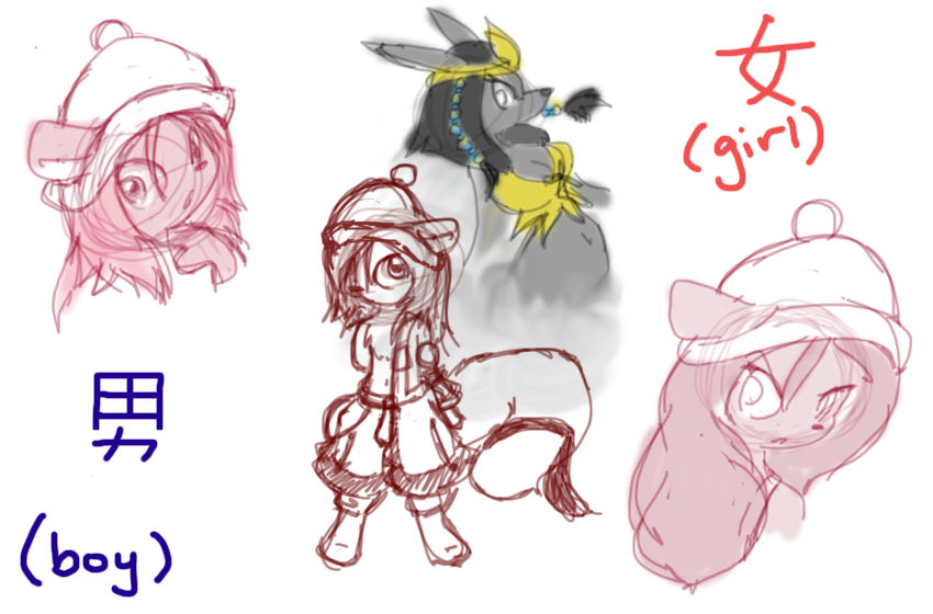 Character Ref. v1.0 - Konno by Evan-Kaminari on DeviantArt Character Ref. v1.0 - Konno by Evan-Kaminari on DeviantArt