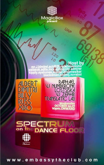 spectrum flier by LosTSisKa on DeviantArt