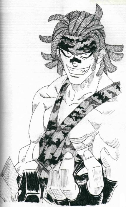 Banjin Inui by RoanSerpentia on DeviantArt