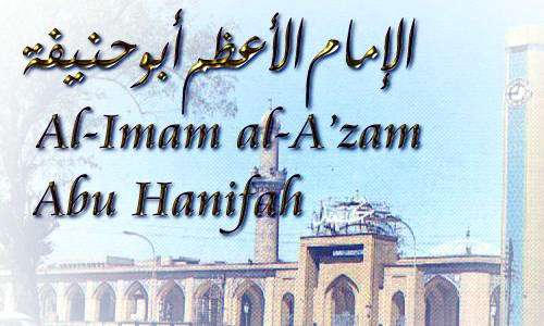 Hazrat Imam-e-Azam Abu Hanifa (Baghdad Shareef) by Ashiqan-e-Rasool on ... Hazrat Imam-e-Azam Abu Hanifa (Baghdad Shareef) by Ashiqan-e-Rasool on ...