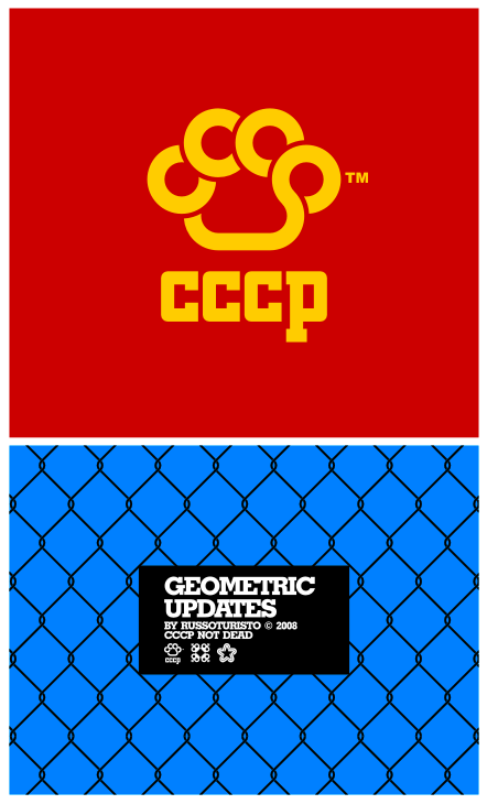 CCCP logo by russoturisto on DeviantArt