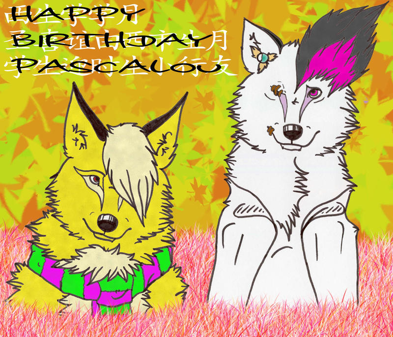 B Day Pic For Pascalou By Wolf Lion On Deviantart