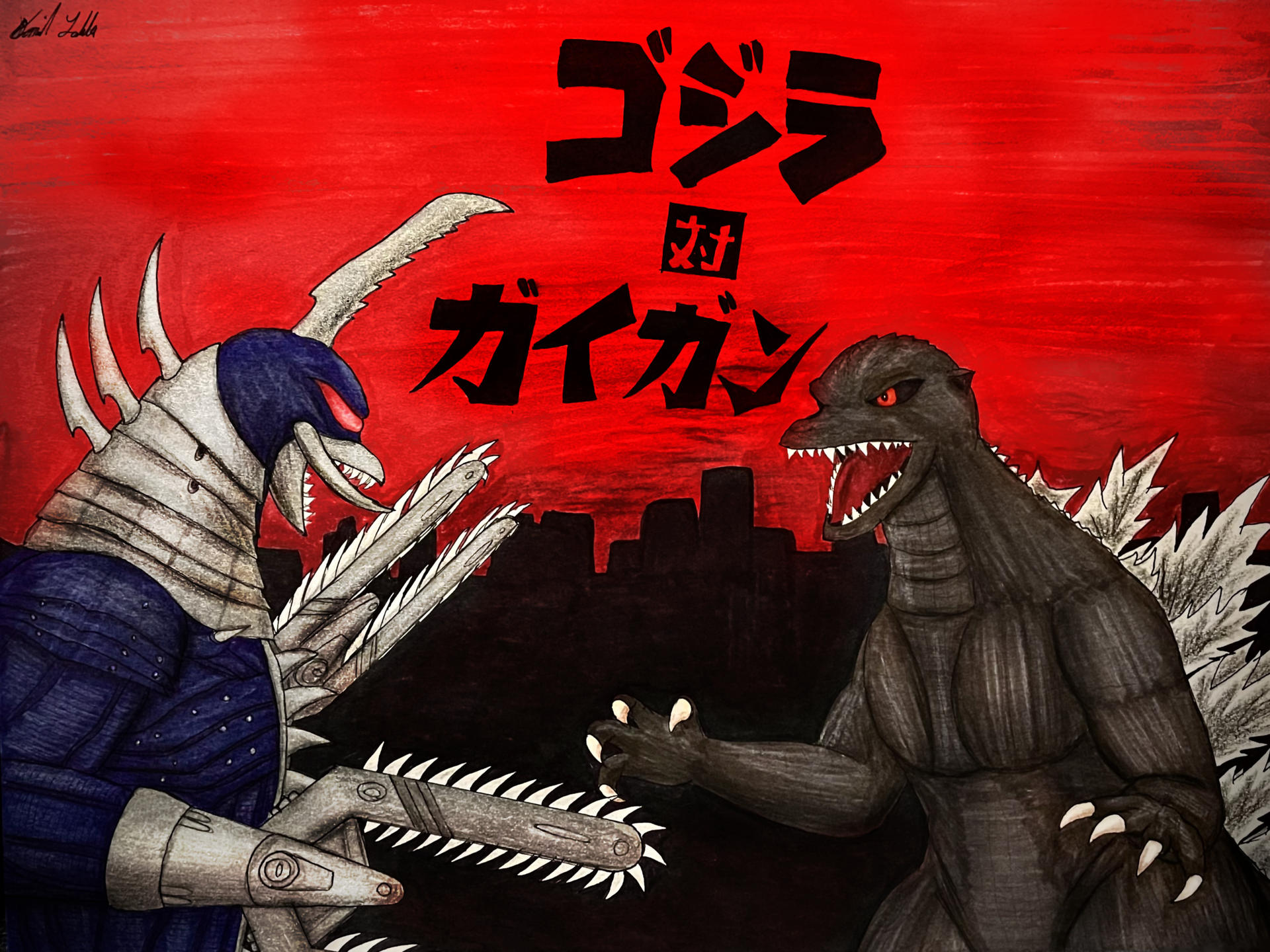Godzilla Vs Gigan By Megadanzilla On Deviantart