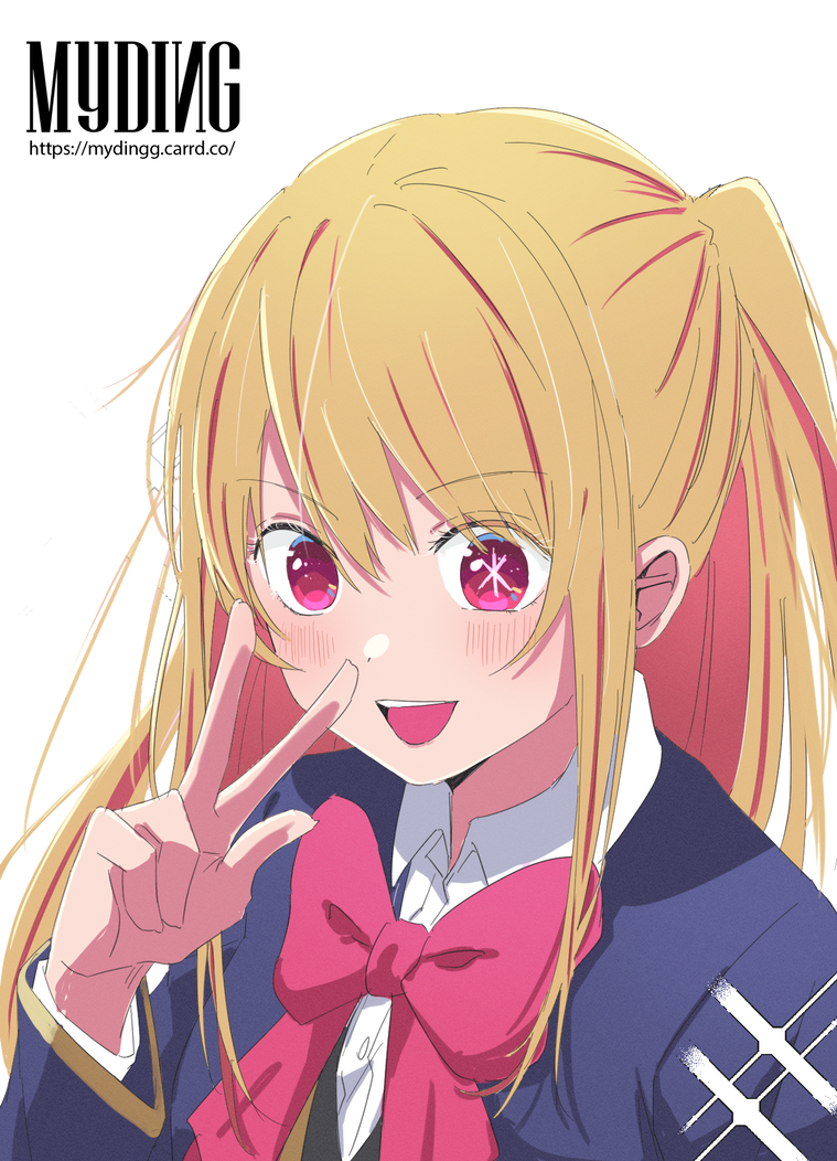 Hoshino Ruby Render Oshi No Ko By Mydingg2k3 On Deviantart