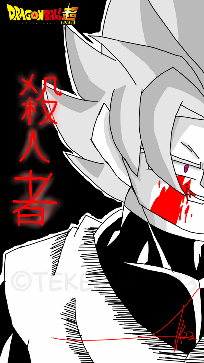 (DBS) ..:MURDERER:.. by tekedafox23 on DeviantArt (DBS) ..:MURDERER:.. by tekedafox23 on DeviantArt