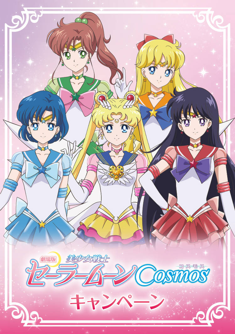 2023 Sailor Moon Cosmos by TsukiHenshin on DeviantArt 2023 Sailor Moon Cosmos by TsukiHenshin on DeviantArt