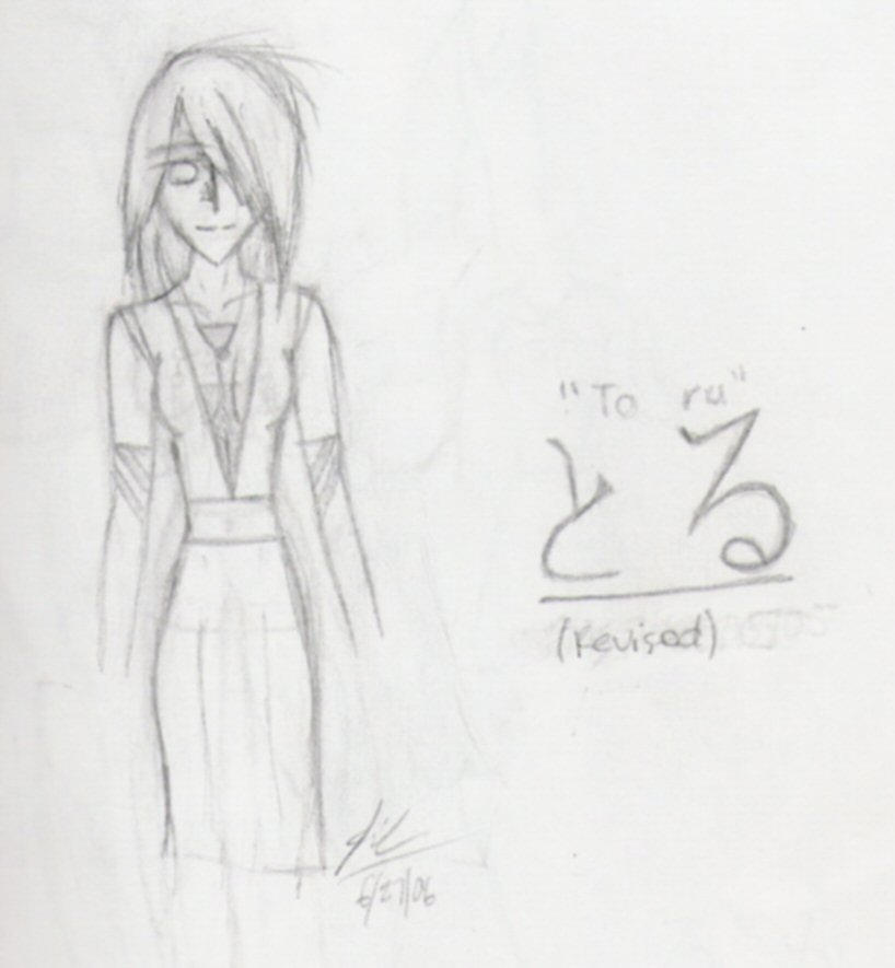 Toru- revised by silverrod20 on DeviantArt