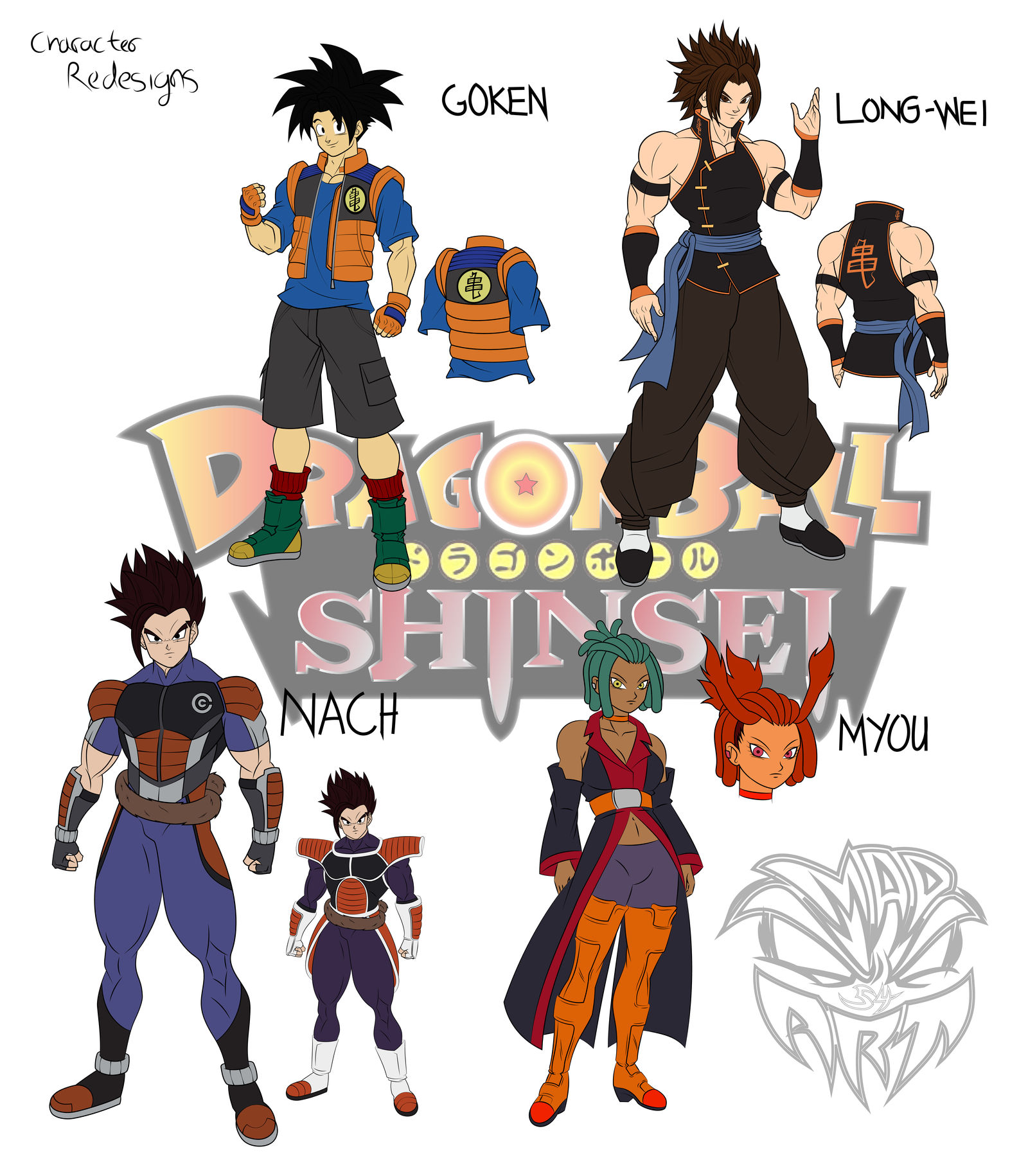 Dragon Ball Shinsei Redesigns By Mad 54 On Deviantart