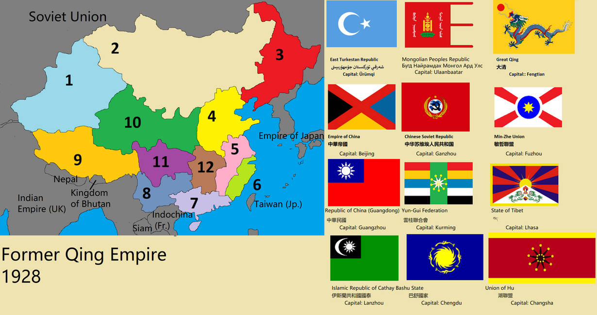 Balkanized China 2 by dragonvanguard on DeviantArt Balkanized China 2 by dragonvanguard on DeviantArt