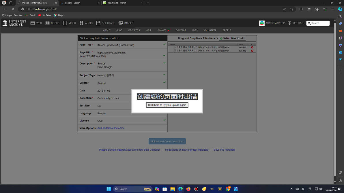 There was an error creating your page (Chinese) by marcoalbert on ... There was an error creating your page (Chinese) by marcoalbert on ...