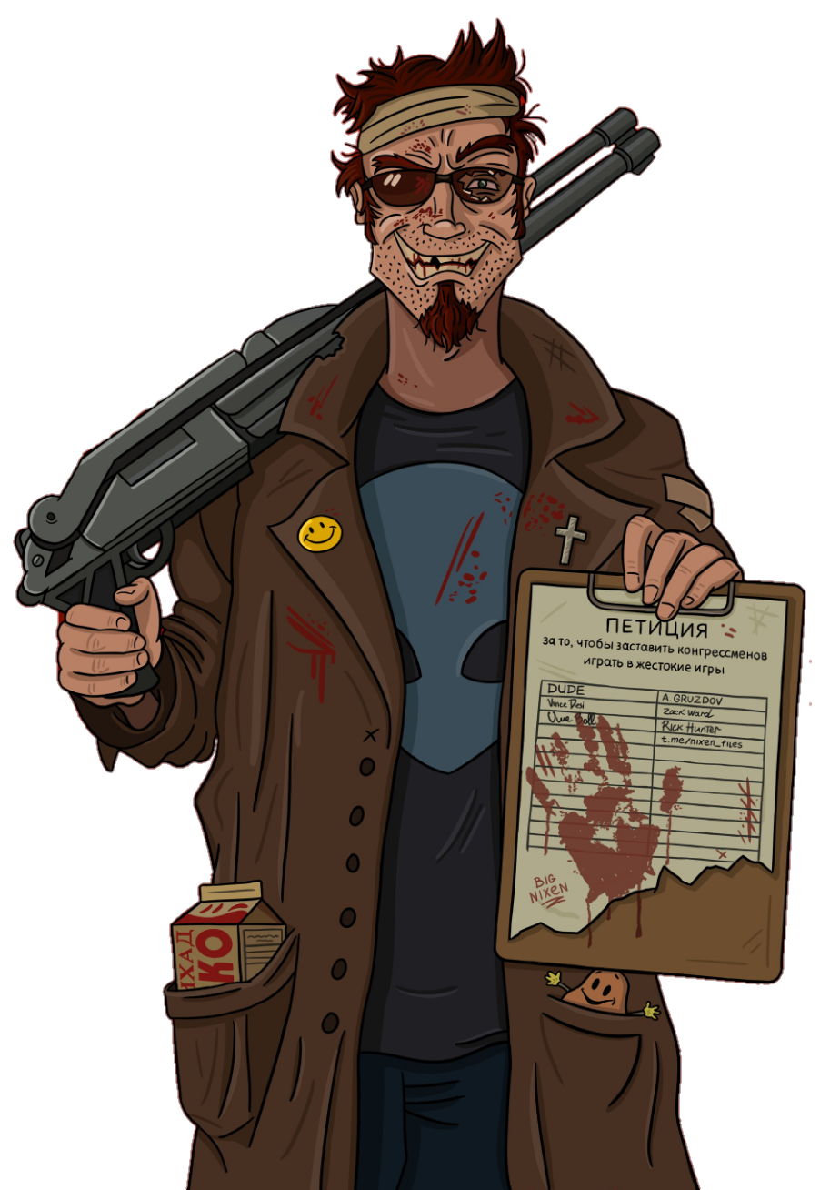 Postal Dude (Postal) Png by Spider-Monkie on DeviantArt Postal Dude (Postal) Png by Spider-Monkie on DeviantArt