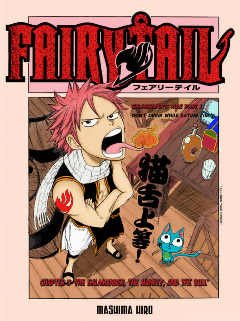 Natsu Cover Page By Lonewolf2592 On Deviantart