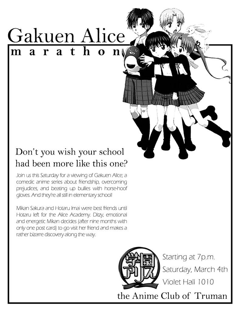 .:Gakuen Alice Poster Final:. by aisu on DeviantArt