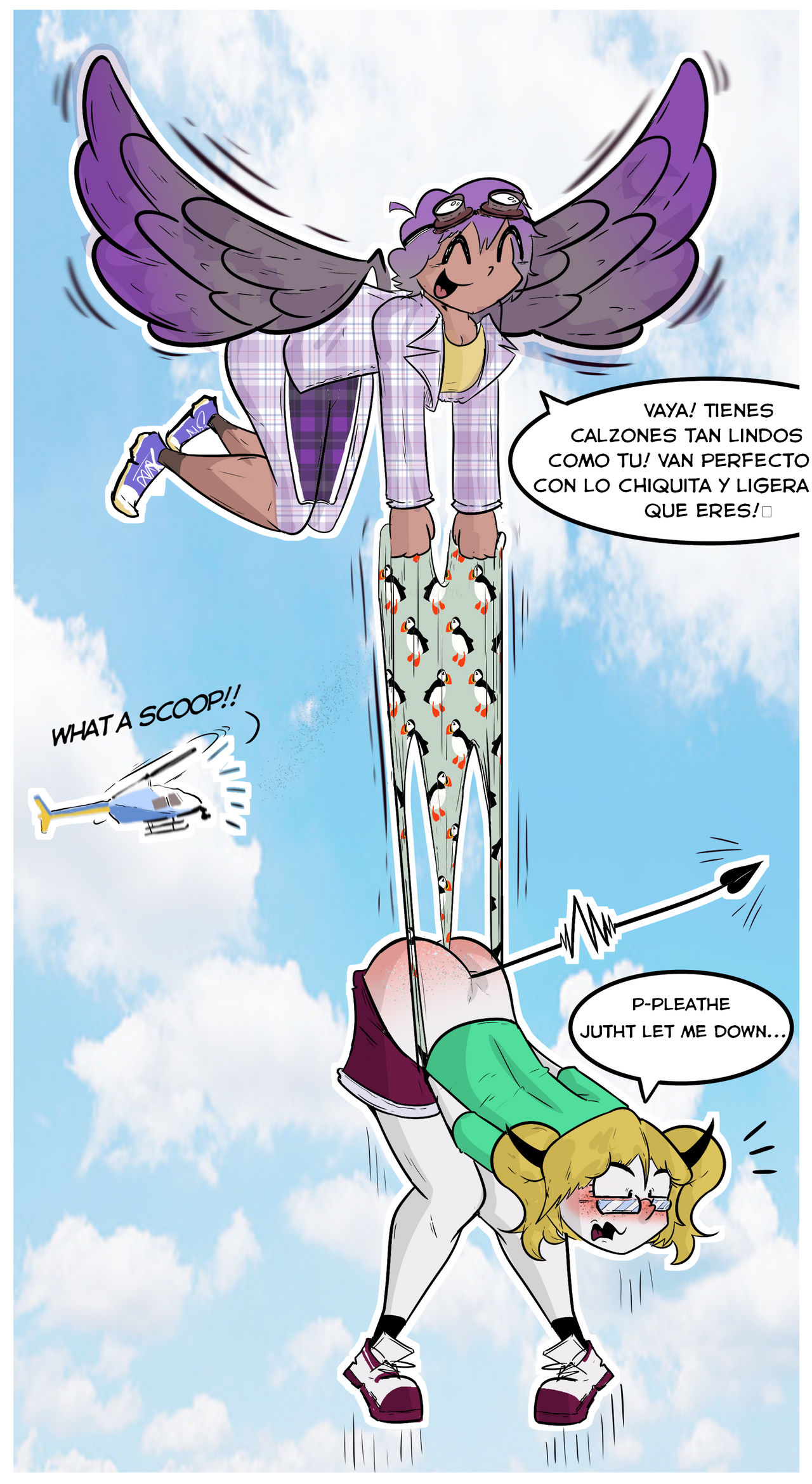 Flying High Wedgie By Jessie 4 On Deviantart