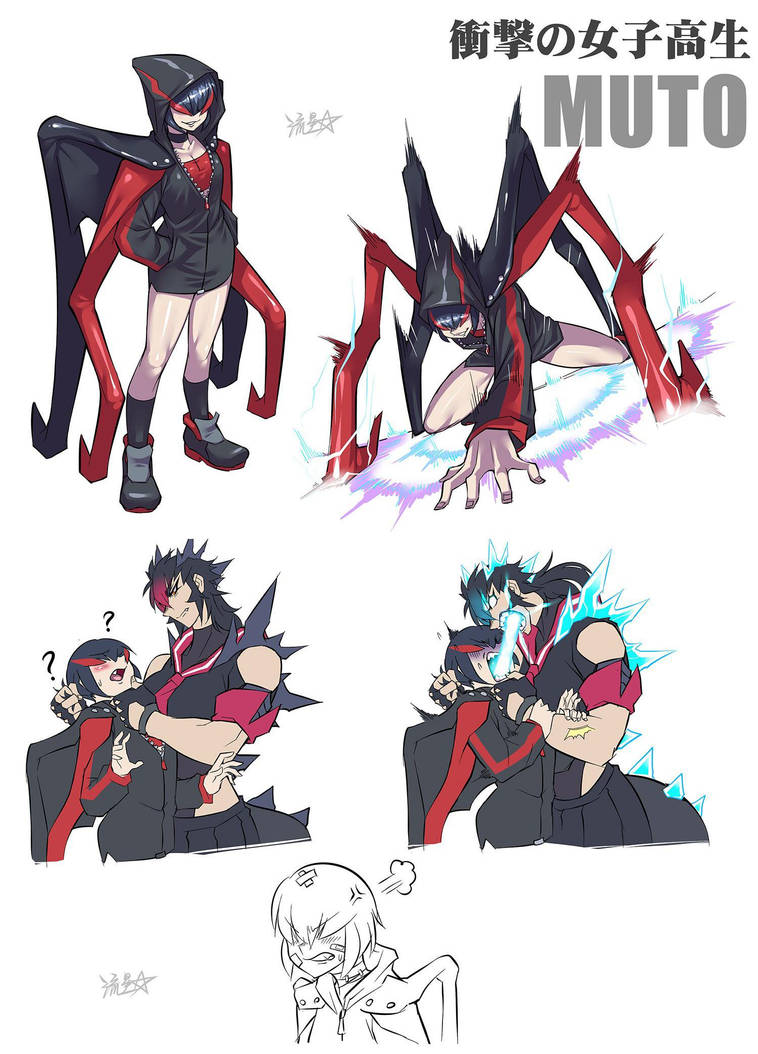 B Female Muto 2 By Colbreaks On Deviantart