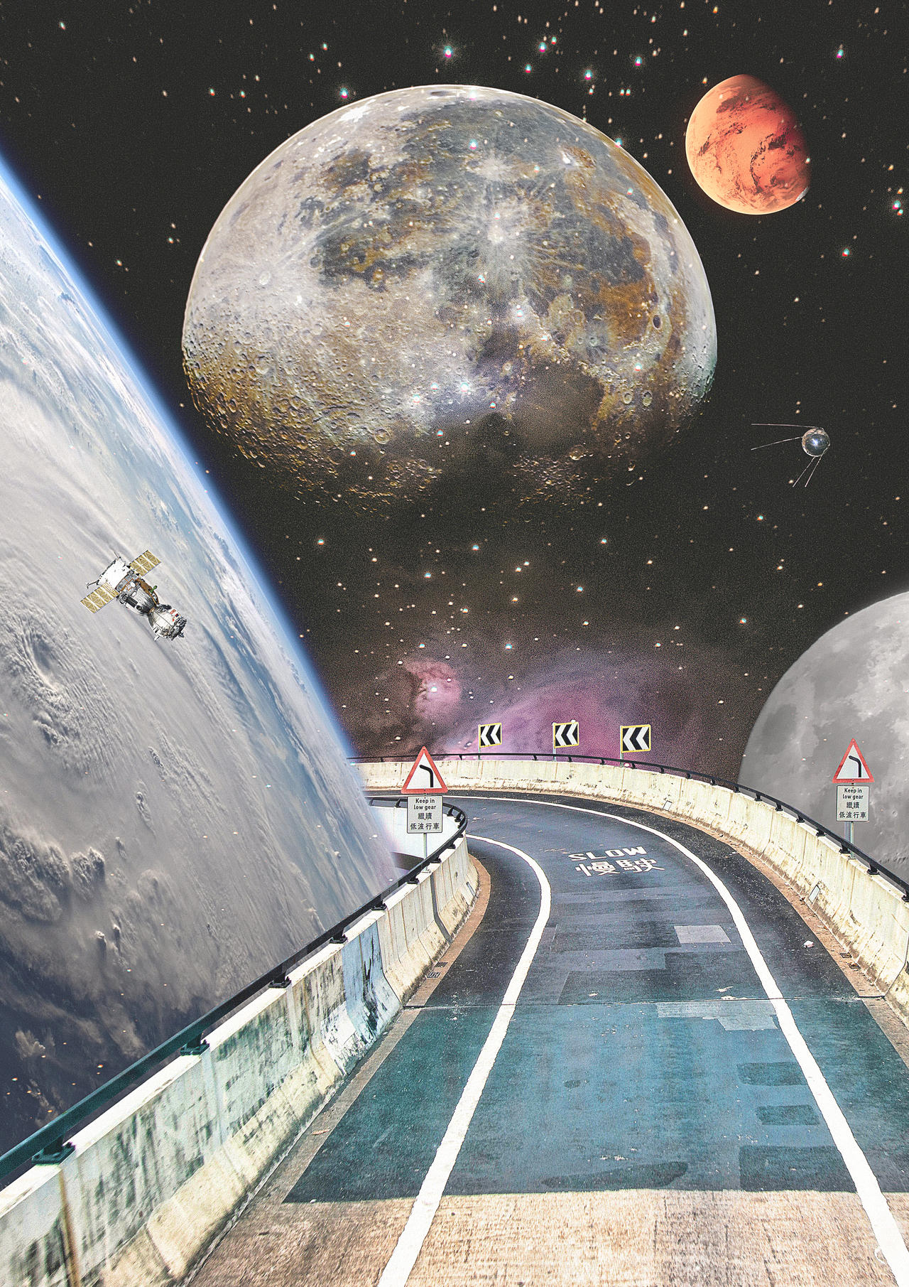 Vintage Surreal Space Manipulation By 0112art On Deviantart