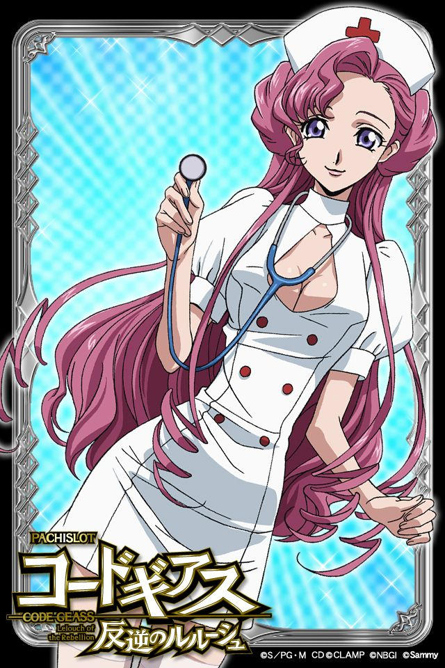 Sexy Code Geass Cards 1 By Littlepersonunknown On Deviantart