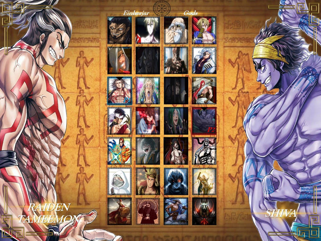 Record Of Ragnarok The Videogame By Mauri7super On Deviantart