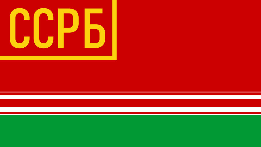 Bssr Alternative Flag By Neobolshevik On Deviantart