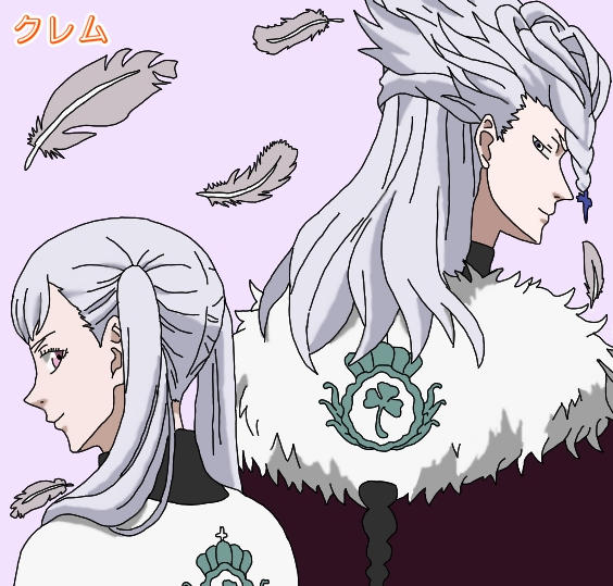 Nozel Et Noelle By Kakashimavie On Deviantart