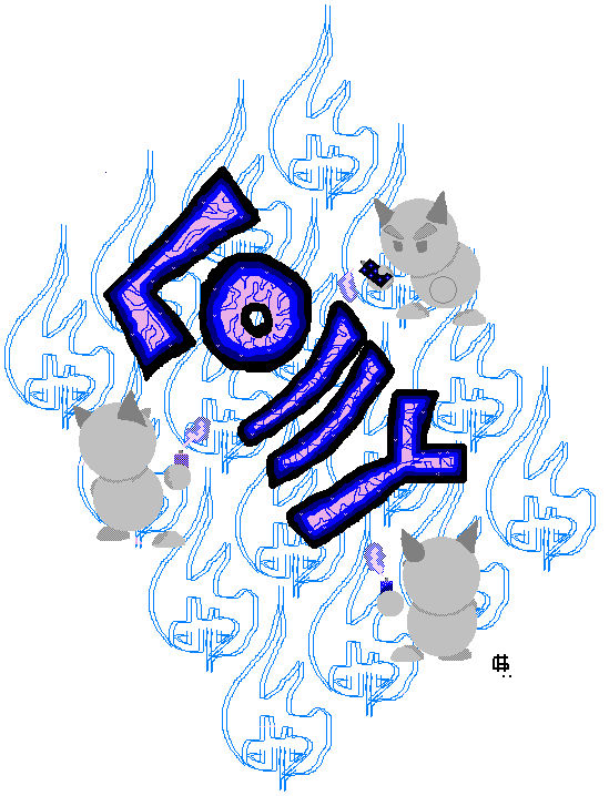 Tribute to Lolly III by confusedkitten0854 on DeviantArt