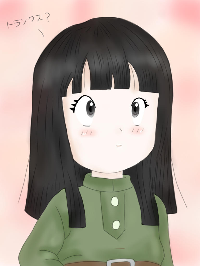 Dragon Ball Super Mai By Deepalibh5 On Deviantart