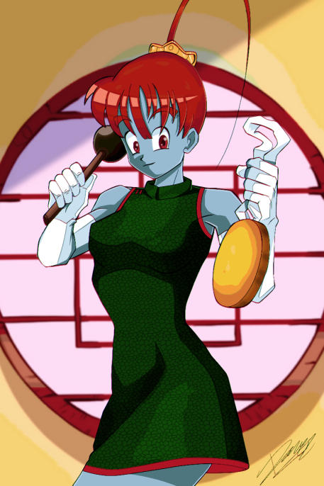 Dragonball By Davenbrush On Deviantart
