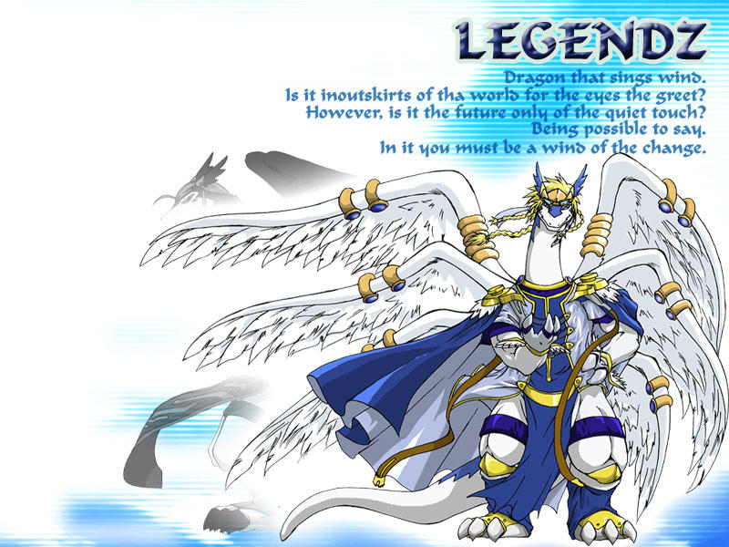 Wallpaper Shiron by exvee on DeviantArt