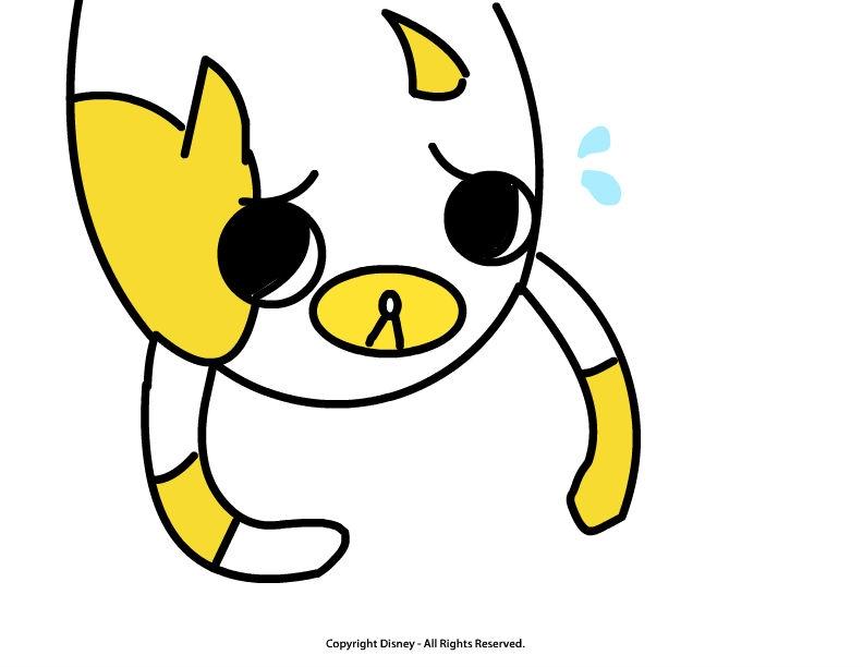 Cake The Cat By Scene4mean On Deviantart