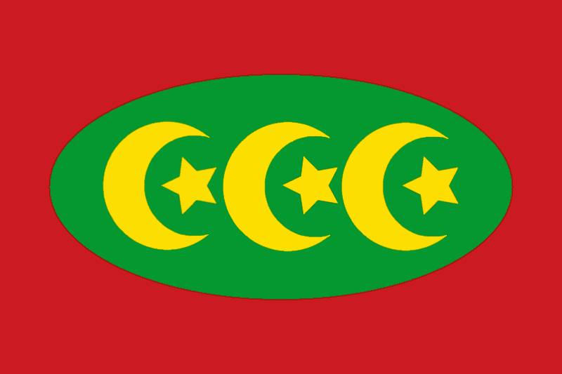 Ottoman Empire Flag Alt By Otro Mapper De Mierd On Deviantart