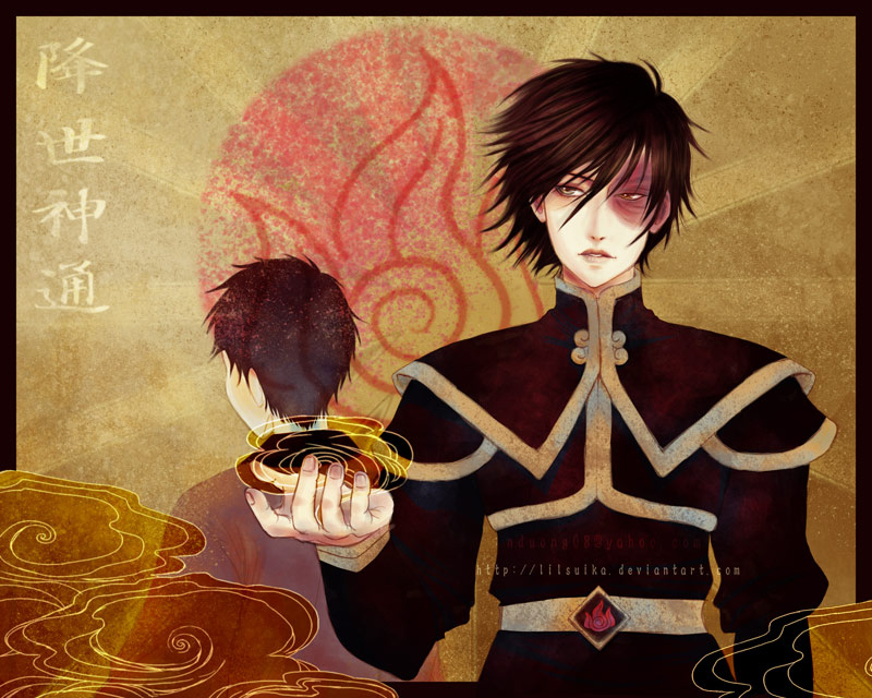 Avatar: The Fire Prince by lilsuika on DeviantArt