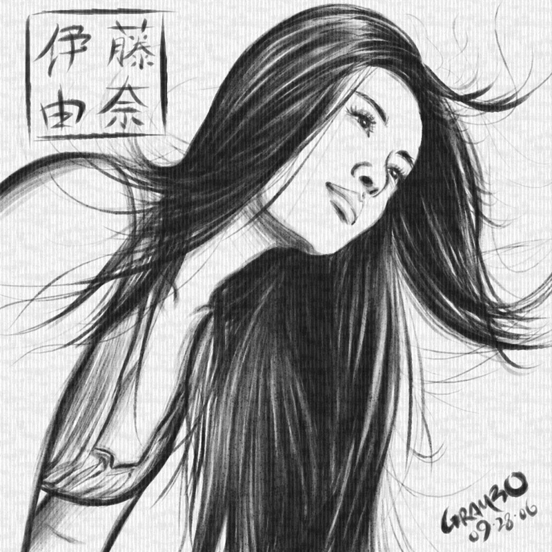 Yuna Ito Sumi-e by grambo on DeviantArt