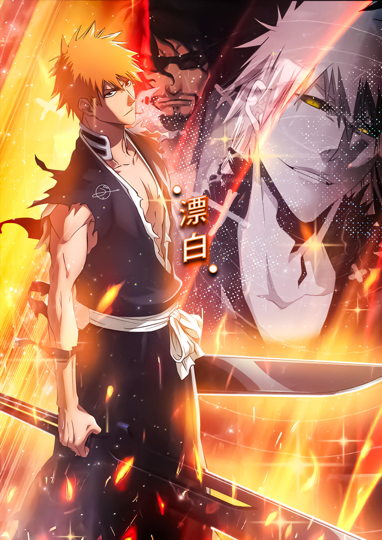 Poster Bleach Ichigo True Zanpakuto By Exxovideo On Deviantart