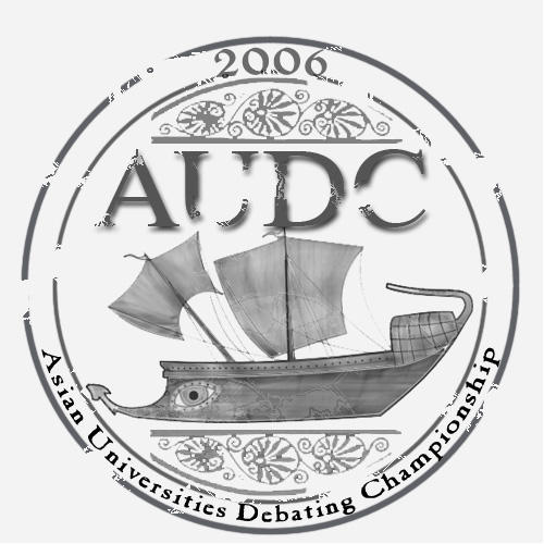 AUDC Logo by kimgobartolome on DeviantArt