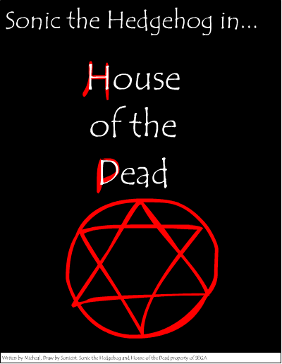 HotD Cover by Sonicist on DeviantArt