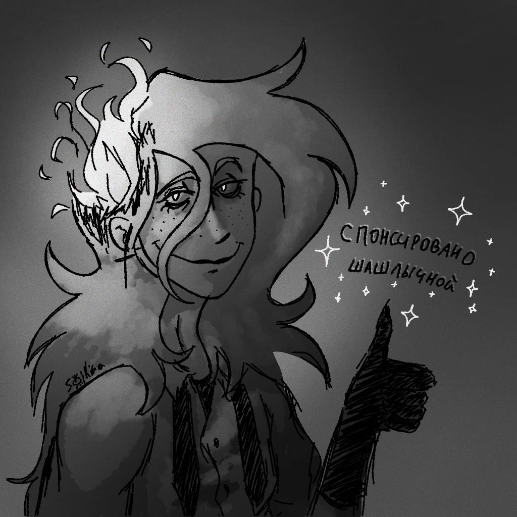 Sponsored By A Kebab Shop By Saikira999 On Deviantart