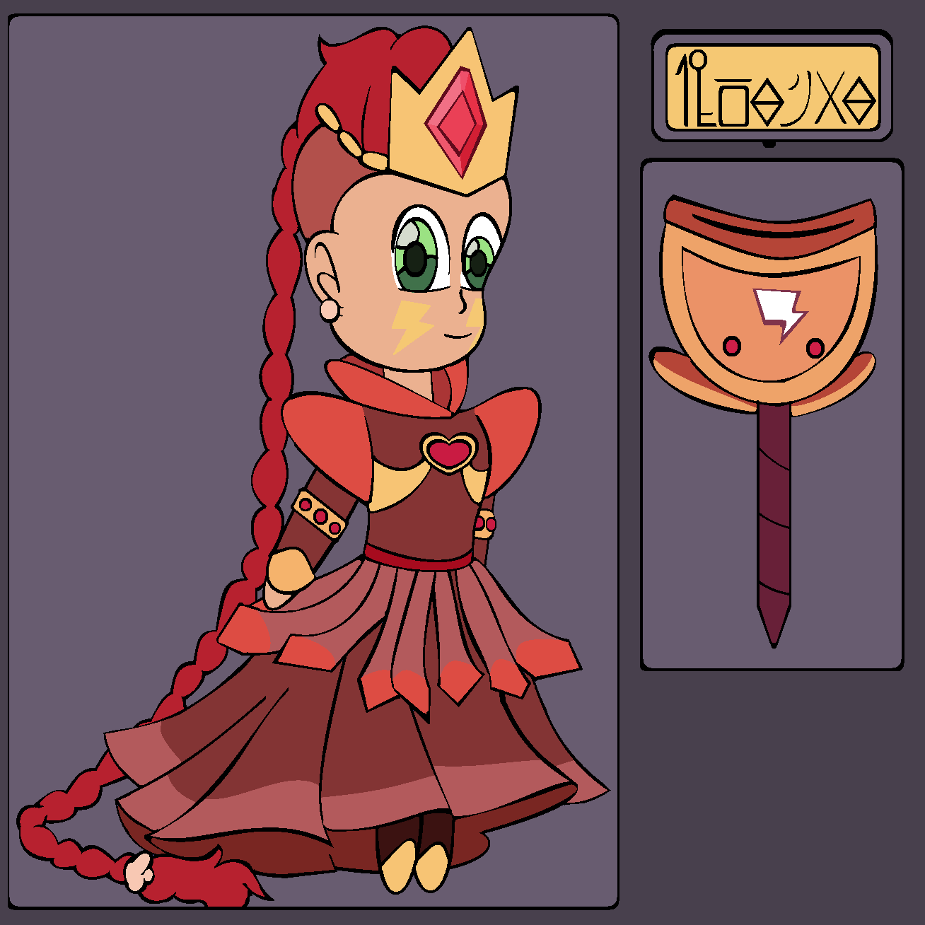 Solaria Butterfly Favourites By Universemadeofart On Deviantart