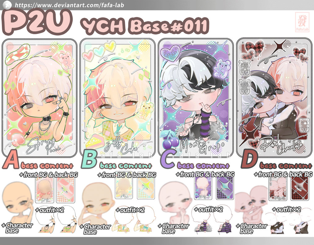 P2u Ych Base 011 Open By Fafa Lab On Deviantart