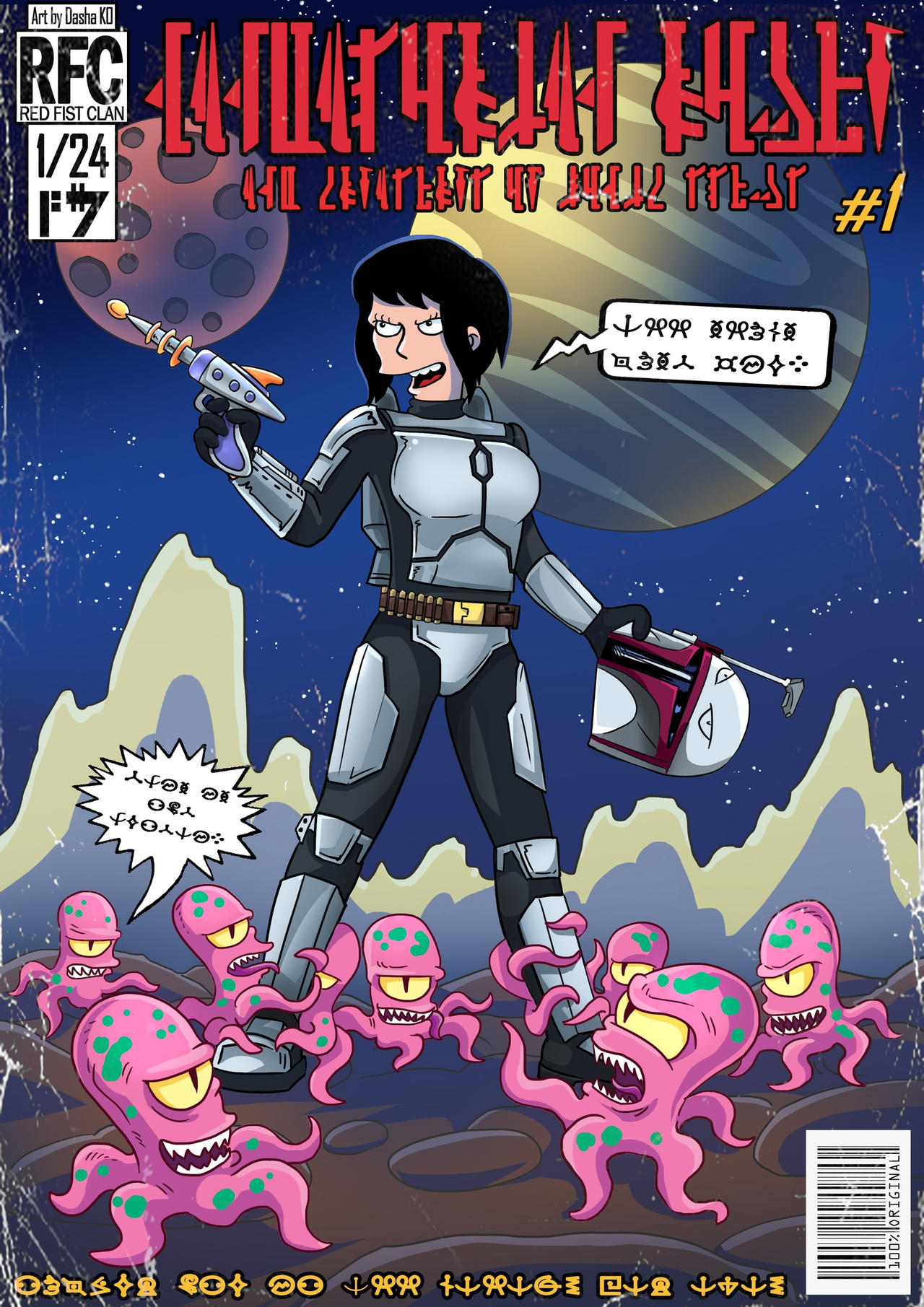 Mandalorian Oc Commission By Dasha Ko On Deviantart