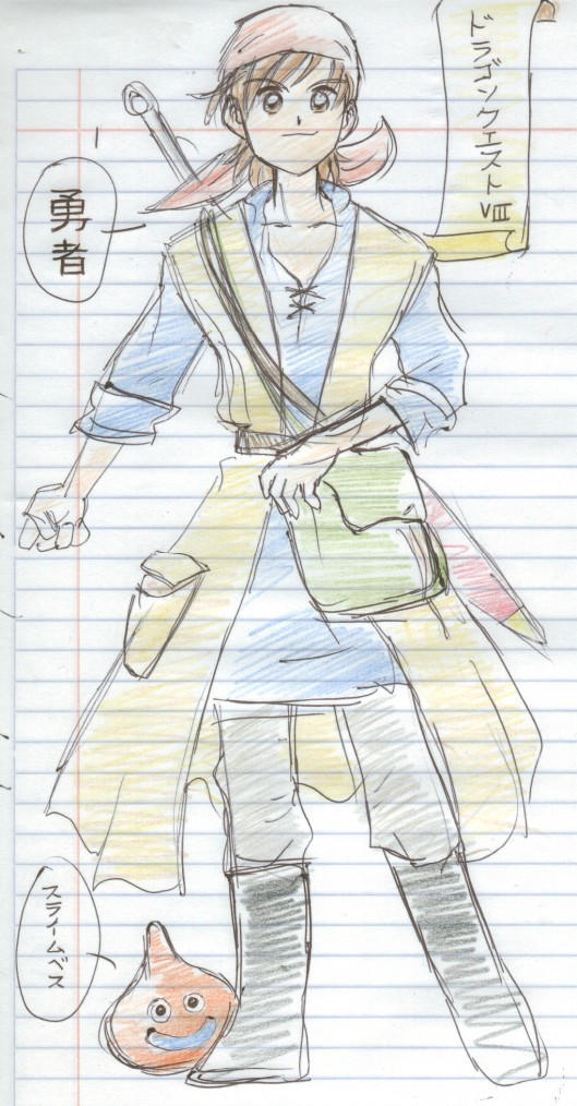 - DQ VIII Hero, colored by Cesar-Hernandez on DeviantArt