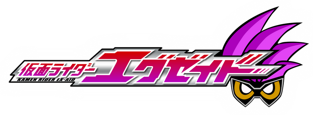 Kamen Rider Ex-Aid Logo by CometComics on DeviantArt Kamen Rider Ex-Aid Logo by CometComics on DeviantArt