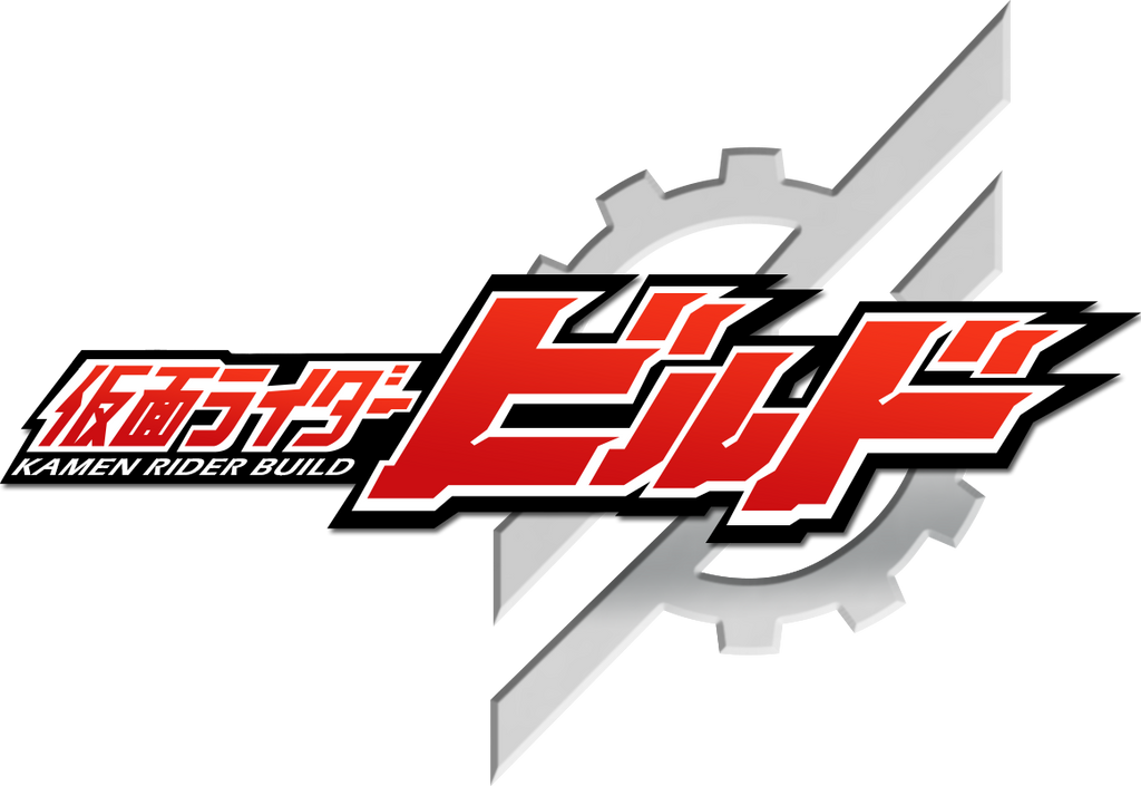 Kamen Rider Build Logo by CometComics on DeviantArt Kamen Rider Build Logo by CometComics on DeviantArt