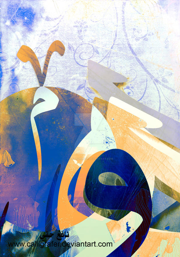 Typography colors by calligrafer on DeviantArt Typography colors by calligrafer on DeviantArt